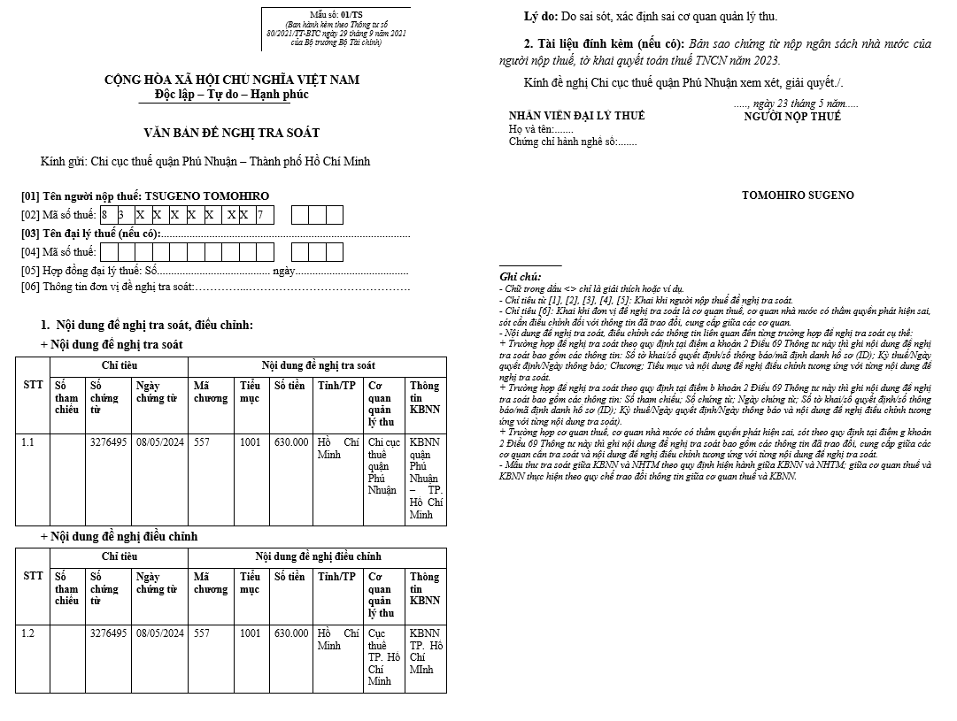 Hướng dẫn lập thư tra soát cho cá nhân khi nộp thuế có sai sót. - Manabox